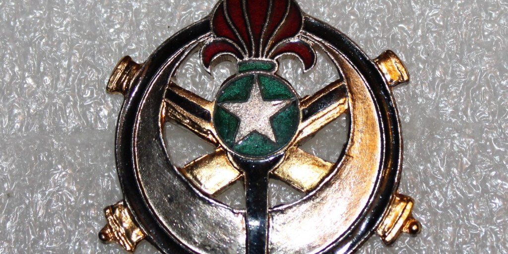 BSPL | Chris Militaria