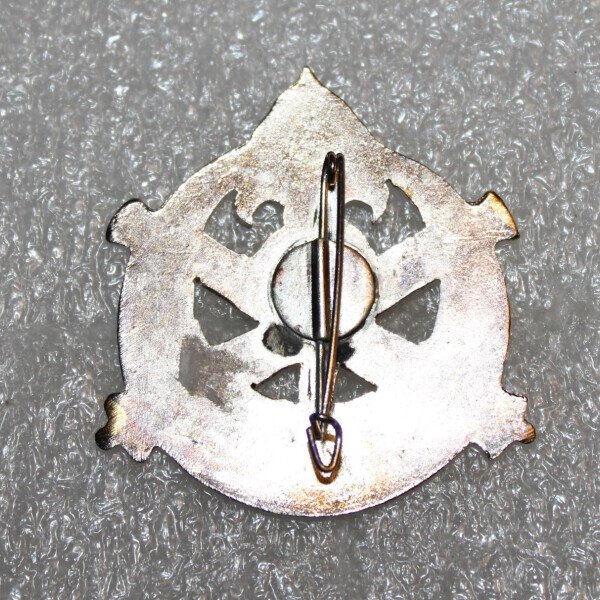 BSPL | Chris Militaria