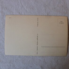 Photo gause | Chris Militaria