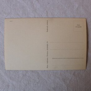 Photo Ringel | Chris Militaria