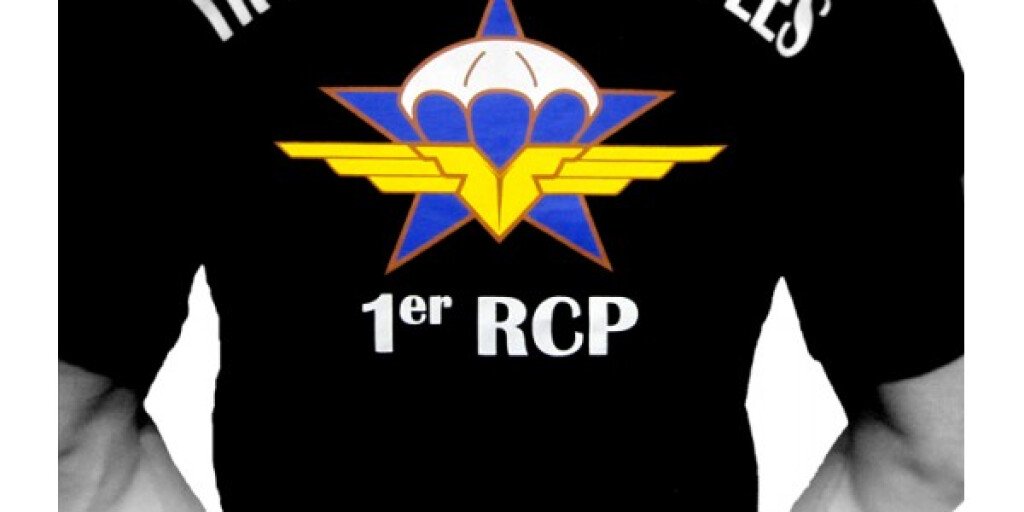 T shirt 1er RCP | Chris Militaria