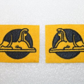 56th Infantry Brigade | Chris Militaria