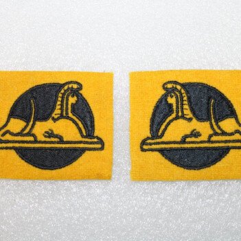 56th Infantry Brigade | Chris Militaria