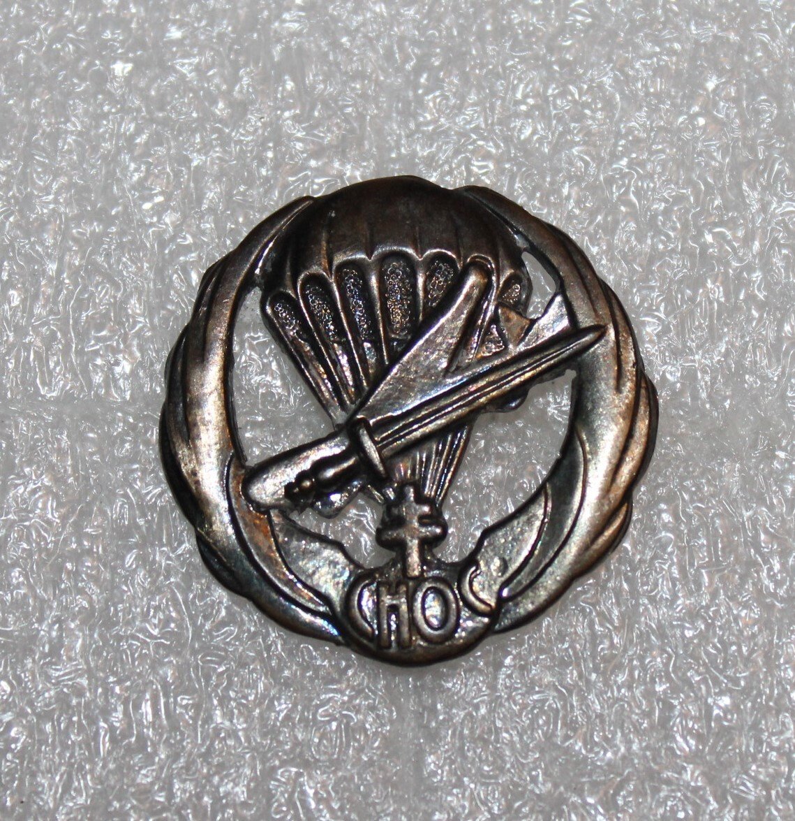 2e BPC | Chris Militaria