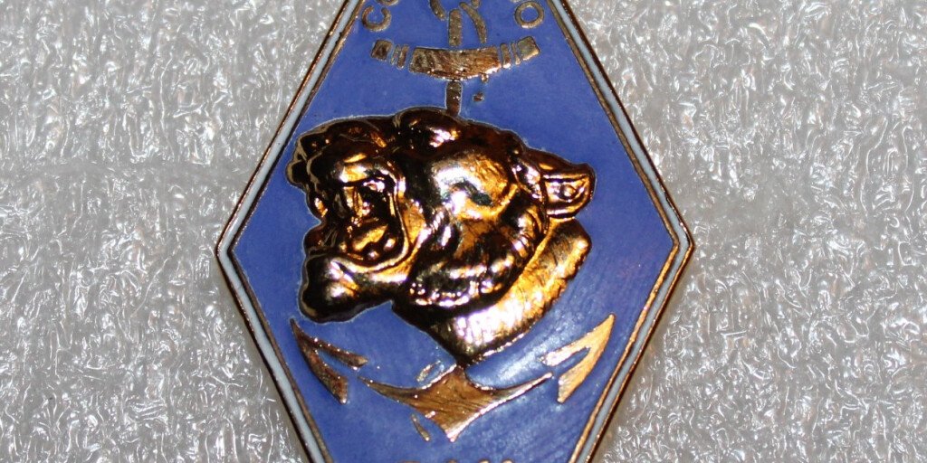 commando Dam San | Chris Militaria