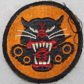 Patch tank destroyer | Chris Militaria