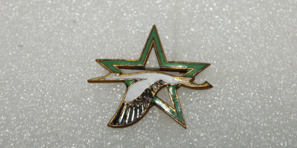 BA 705 DP | Chris Militaria