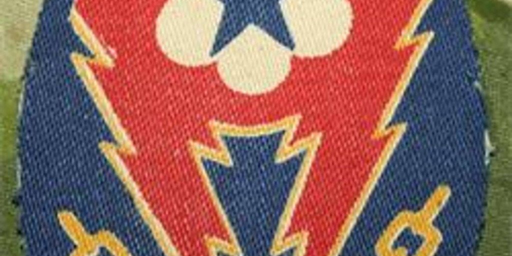 Patch ETO Base British Made | Chris Militaria