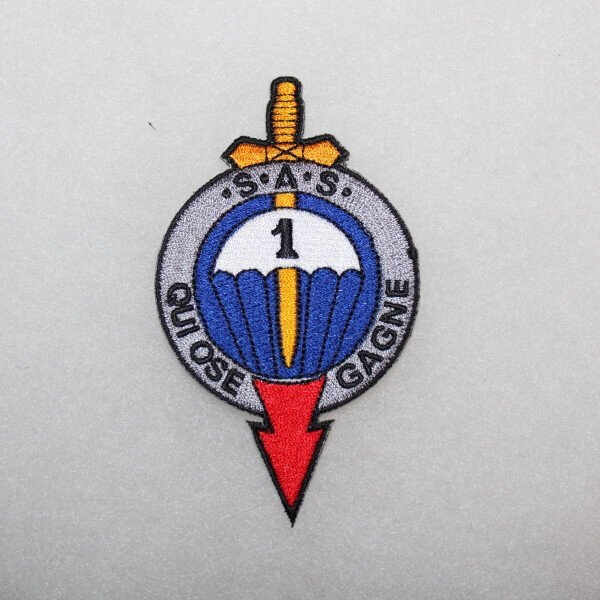 patch 1 RPIMA | Chris Militaria