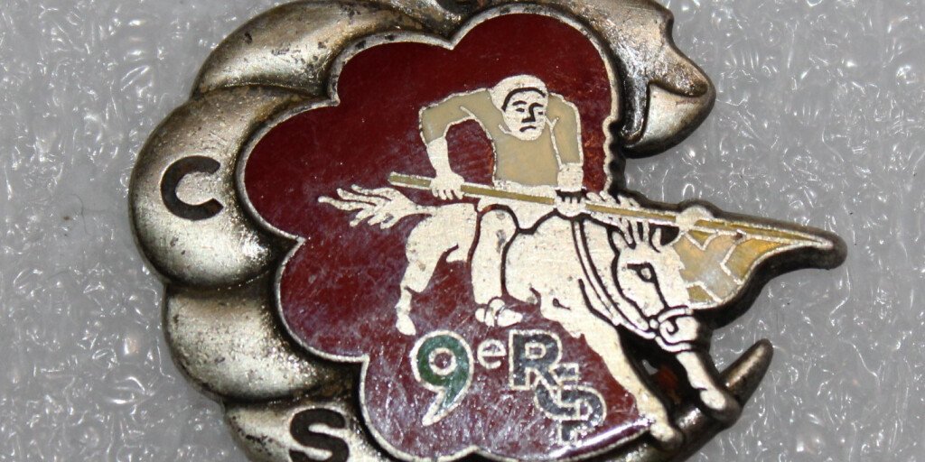 CCS 9e RCP DP | Chris Militaria